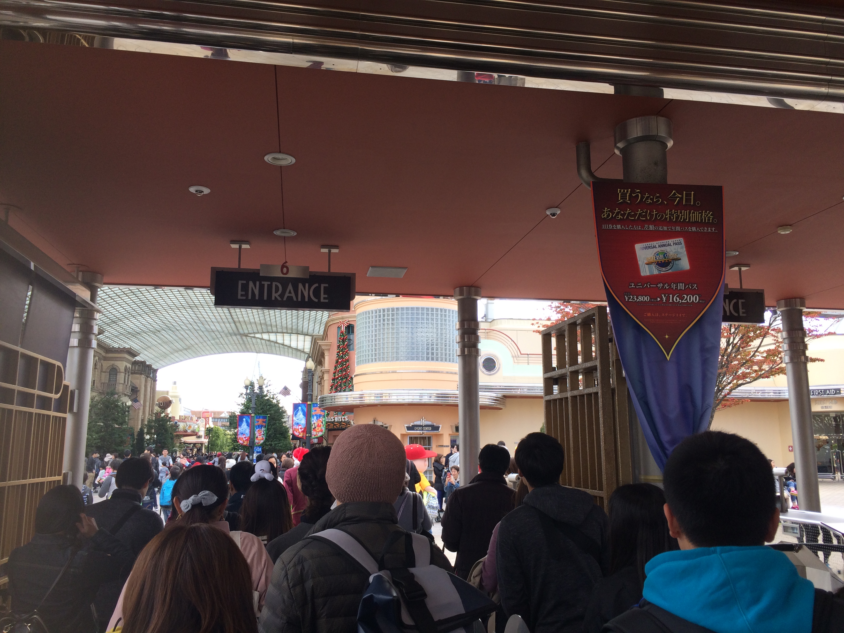 IMG_9416 | みそろぐ